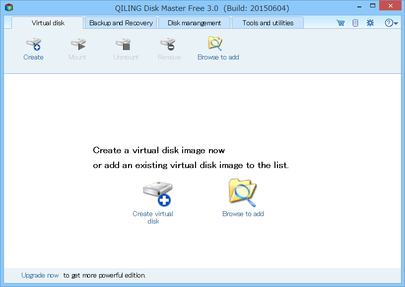 無償の統合ディスク管理ツール「QILING Disk Master Free」v3.0 - 窓の杜