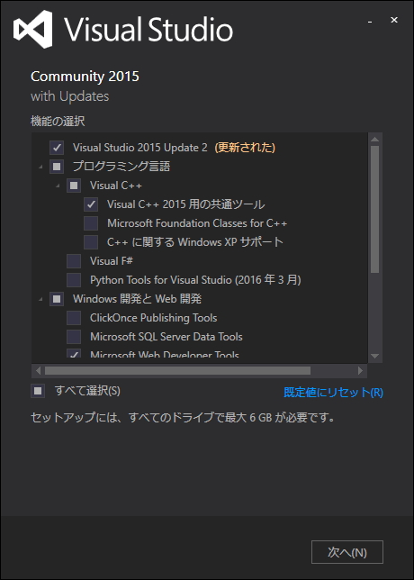 Microsoft、「Visual Studio 2015 Update 2」を正式公開 - 窓の杜