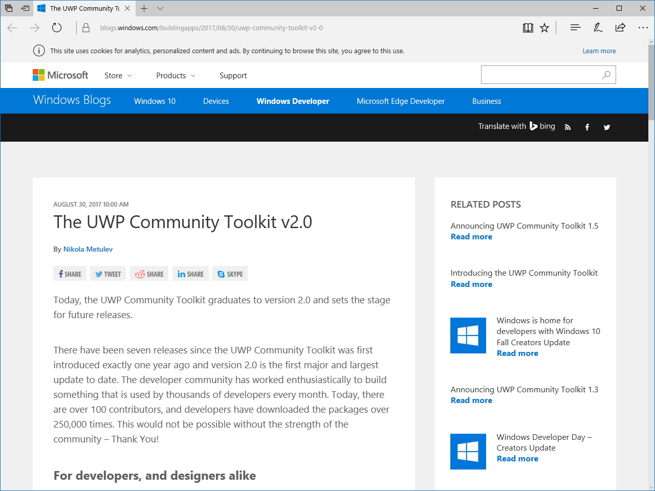 Microsoft、UWP開発のためのライブラリ「UWP Community Toolkit」の最新版v2.0を公開 - 窓の杜