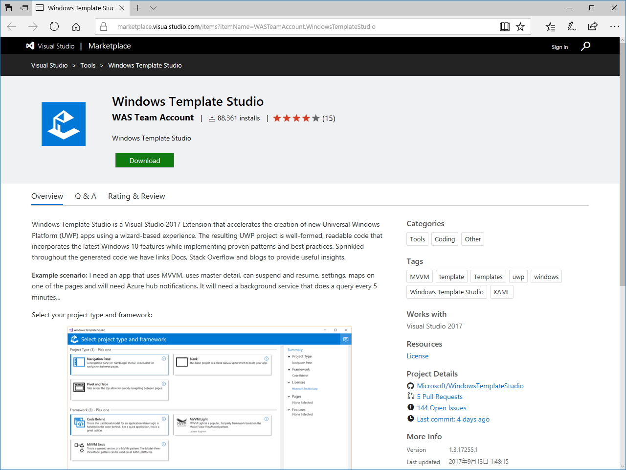 Microsoft、UWPアプリの雛形を手軽に作成できる「Windows Template Studio」v1.3 - 窓の杜