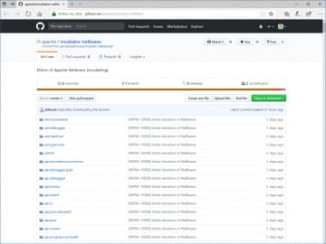「Apache NetBeans 9.0」がベータ公開 ～Oracleから寄贈後初の正式リリースを目指す - 窓の杜
