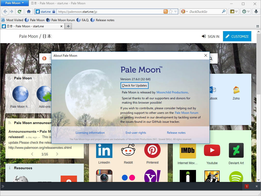 「Pale Moon」v27.6.0が公開、さまざまな改善を加えたメジャー更新 - 窓の杜