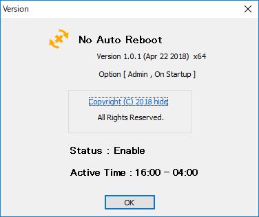 Windows Update後のWindows 10の自動再起動を抑止する「No Auto Reboot」公開 ほか - ダイジェストニュース ...