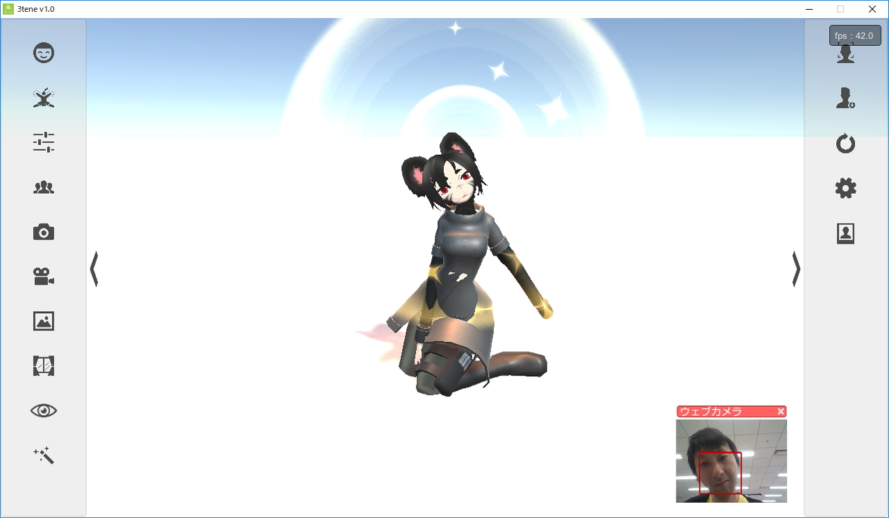 [B! VTuber] VTuberデビューを支援する無償ツール「3tene」が登場 ～必要なのはWebカメラとVRMアバターだけ！／顔認識でアバターの表情や動き、唇を操作。録画・スクショ機能も完備