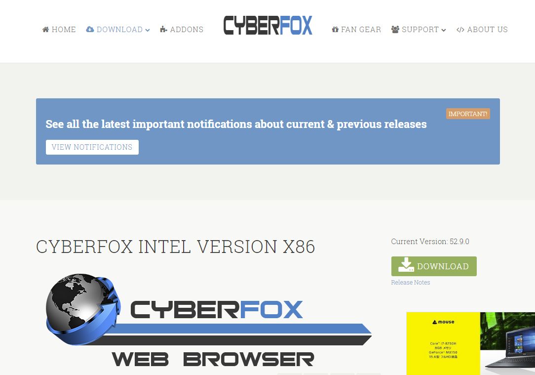 Webブラウザー「Cyberfox」v52.9.0公開 ほか - ダイジェストニュース - 窓の杜