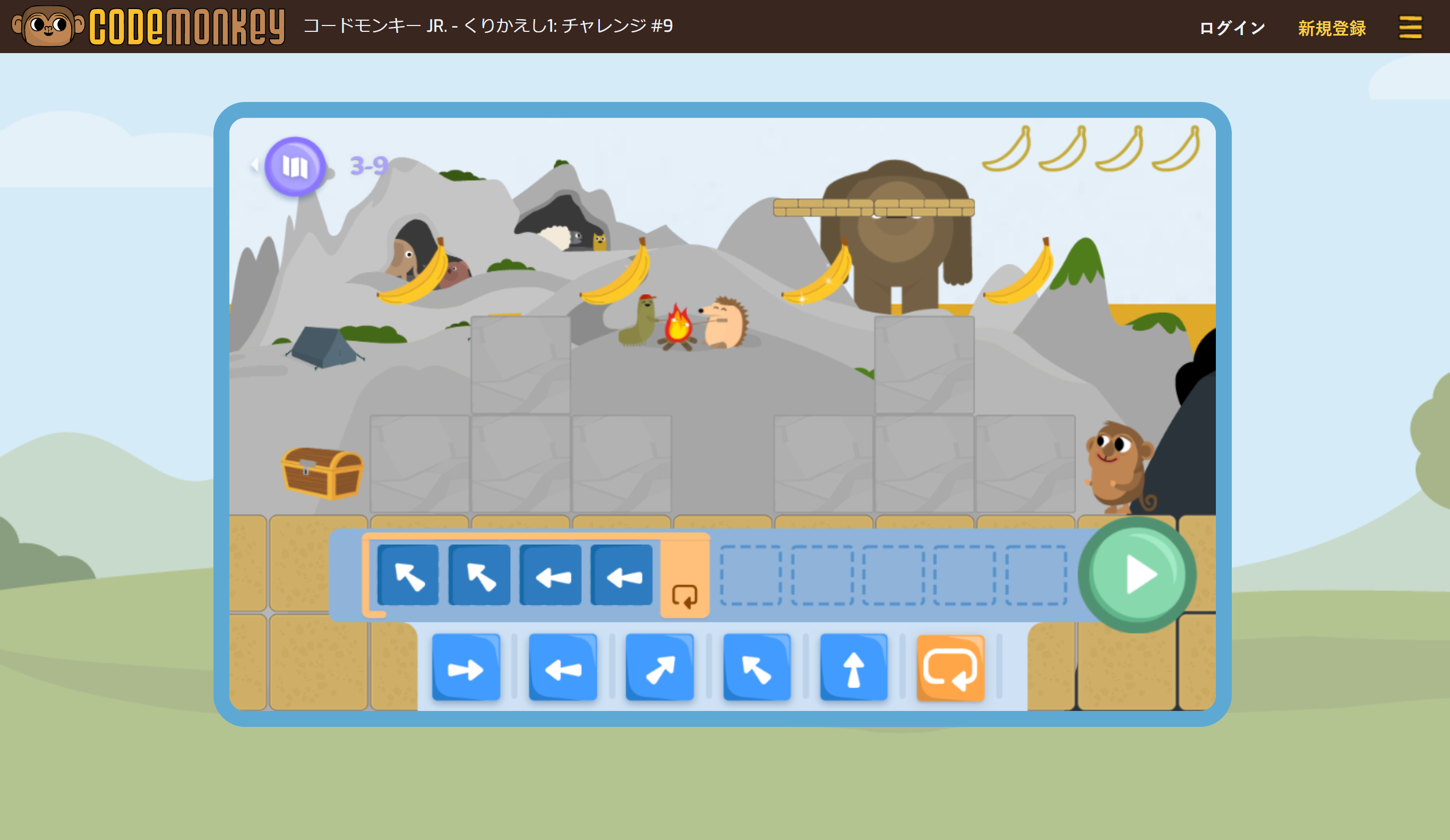 [B! プログラミング] 文字が読めない年齢でも楽しめるプログラミング学習ツール「コードモンキーJr.」 ～矢印アイコンだけで操作できる ...