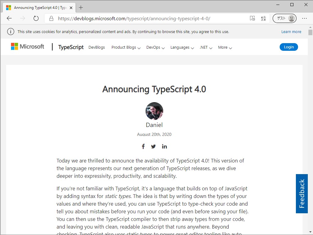 [B! software] Microsoft、「TypeScript 4.0」を正式公開 ～“StackOverflow”で2番目に愛される言語に／“Variadic Tuple Types ...