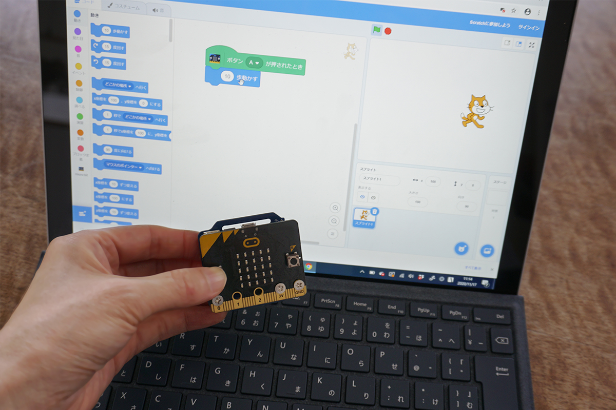 Scratchでプログラムしたmicro:bitが画面上のネコを動かす ～人気ツールの合わせ技！ - どれ使う？プログラミング教育ツール - 窓の杜
