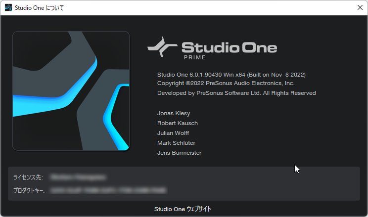 無料の本格DAWの最新版「Studio One 6 Prime」が登場 ～2年ぶりのメジャーバージョンアップ - 窓の杜