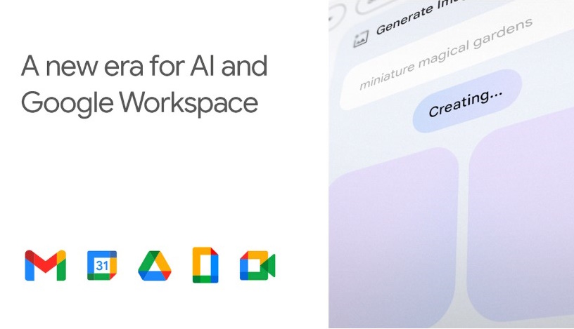 AIがビジネス文書の文面を自動生成 ～「Google Workspace」にジェネレーティブAIが導入へ - 窓の杜