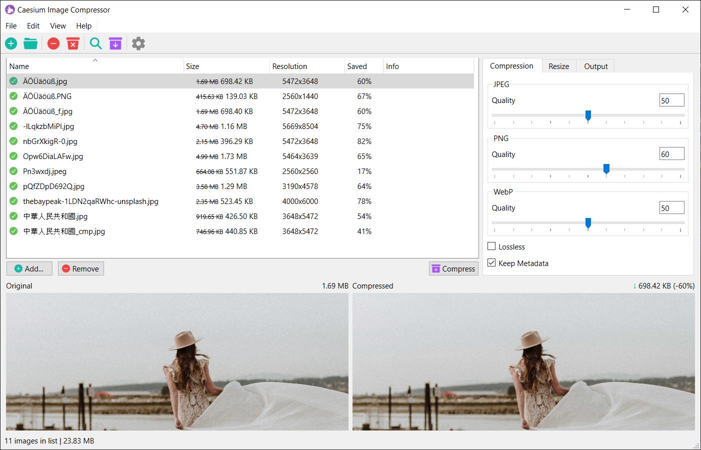無料の画像圧縮ソフト「Caesium」v2.4.0が公開 ほか - ダイジェストニュース - 窓の杜