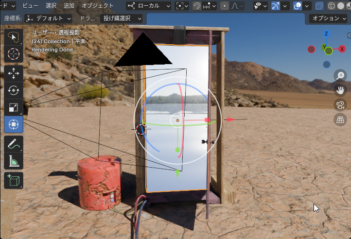 [B! 3DCG] 無料の3DCG統合環境「Blender 4.2」は『どこでもドア』やシャボン玉の表現が可能に【Blender ウォッチング】