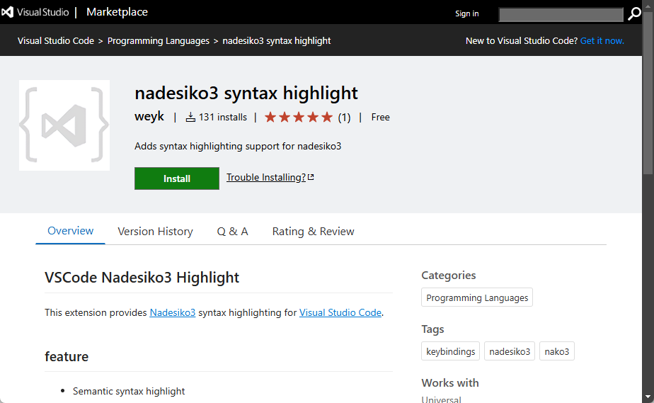 「なでしこ3」用シンタックスハイライトVS Code拡張「nadesiko3 syntax highlight」v0.2.1 ほか - ダイジェストニュース - 窓の杜