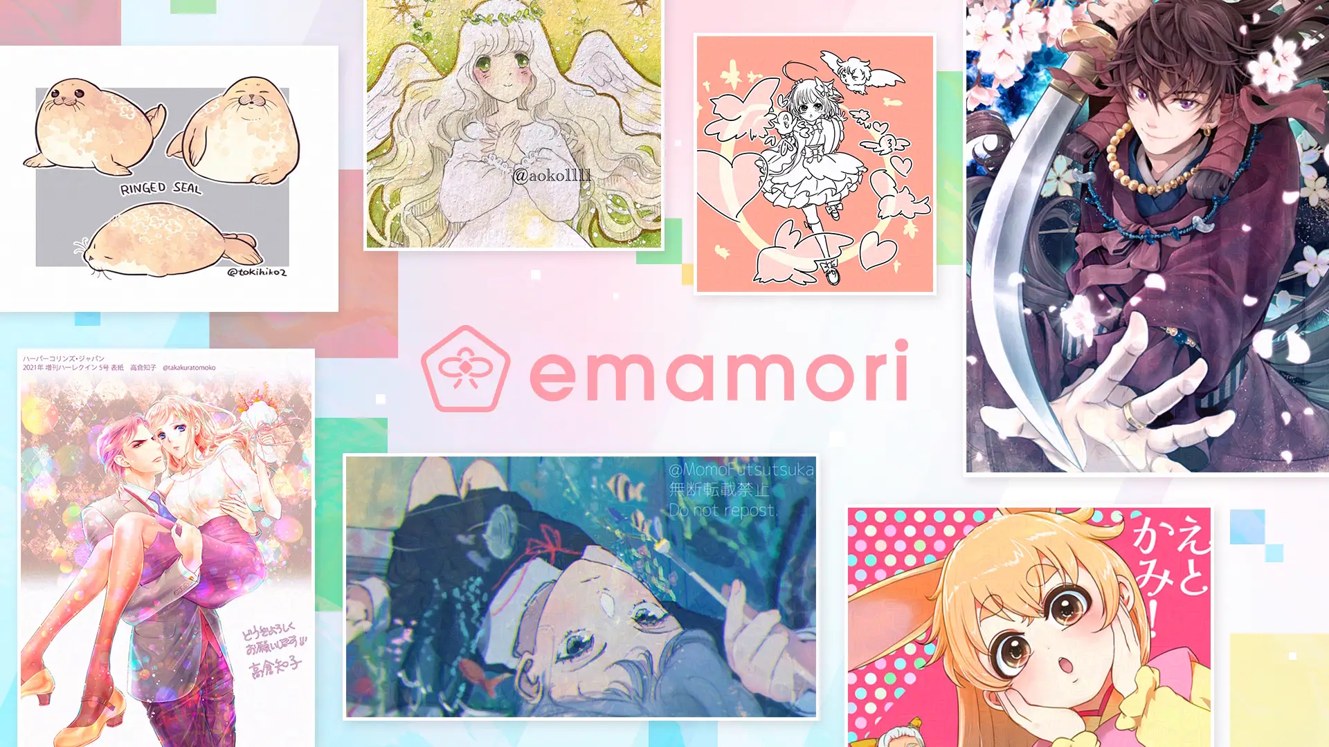[B! 人工知能] 無断のAI学習からイラストを保護する「emamori」がサービス終了へ／保護加工にかかるコストに対し、基本無料のビジネスモデルでは継続が困難に