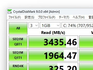 [B! software] 「CrystalDiskMark」が5年ぶりのメジャー更新、定番の無償ストレージベンチマーク／「DiskSpd 2.2」採用のv9.0.0が公開