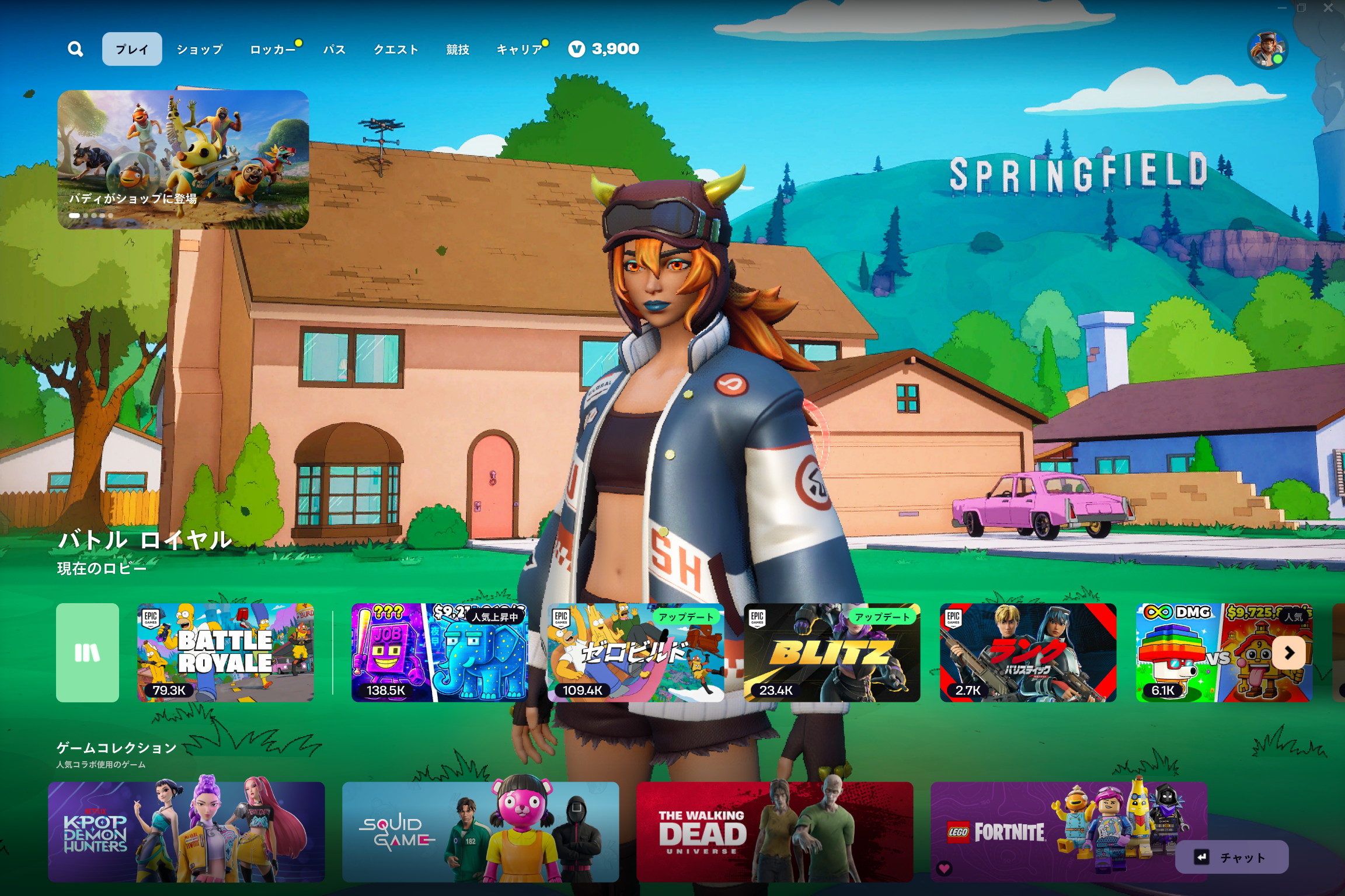 ぴーとろ 英語で会話を。