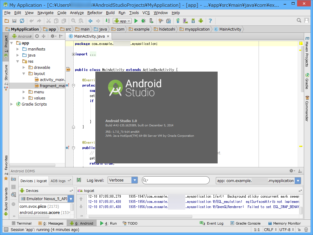 Google、「Android Studio 1.0」を正式公開。Androidチームが提供する公式開発環境 - 窓の杜