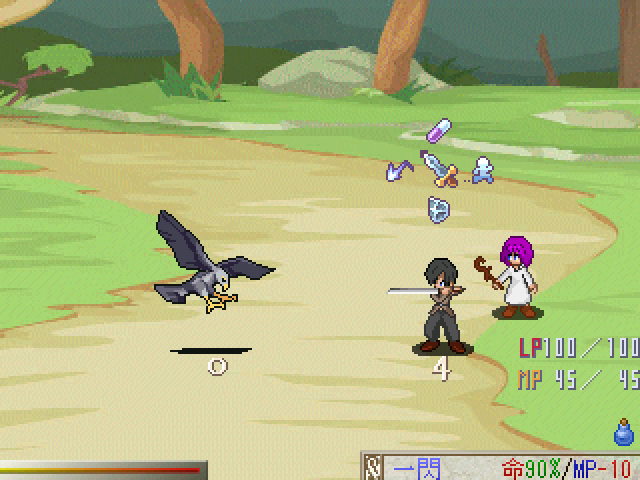 【レビュー】テンポのよいサイドビュー・タッグバトルが魅力のRPG「Recovery Pain 序」 - 窓の杜