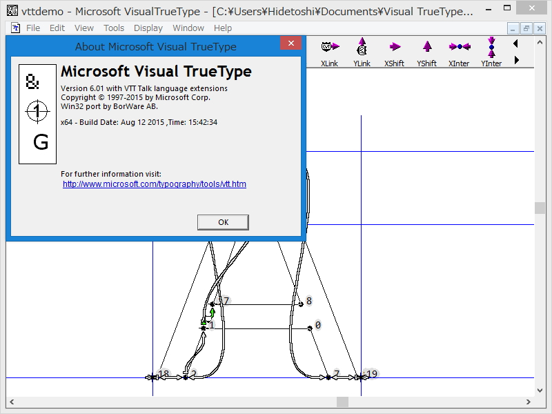 プロフェッショナル向けのフォントツール「Microsoft Visual TrueType」v6.01が公開 - 窓の杜
